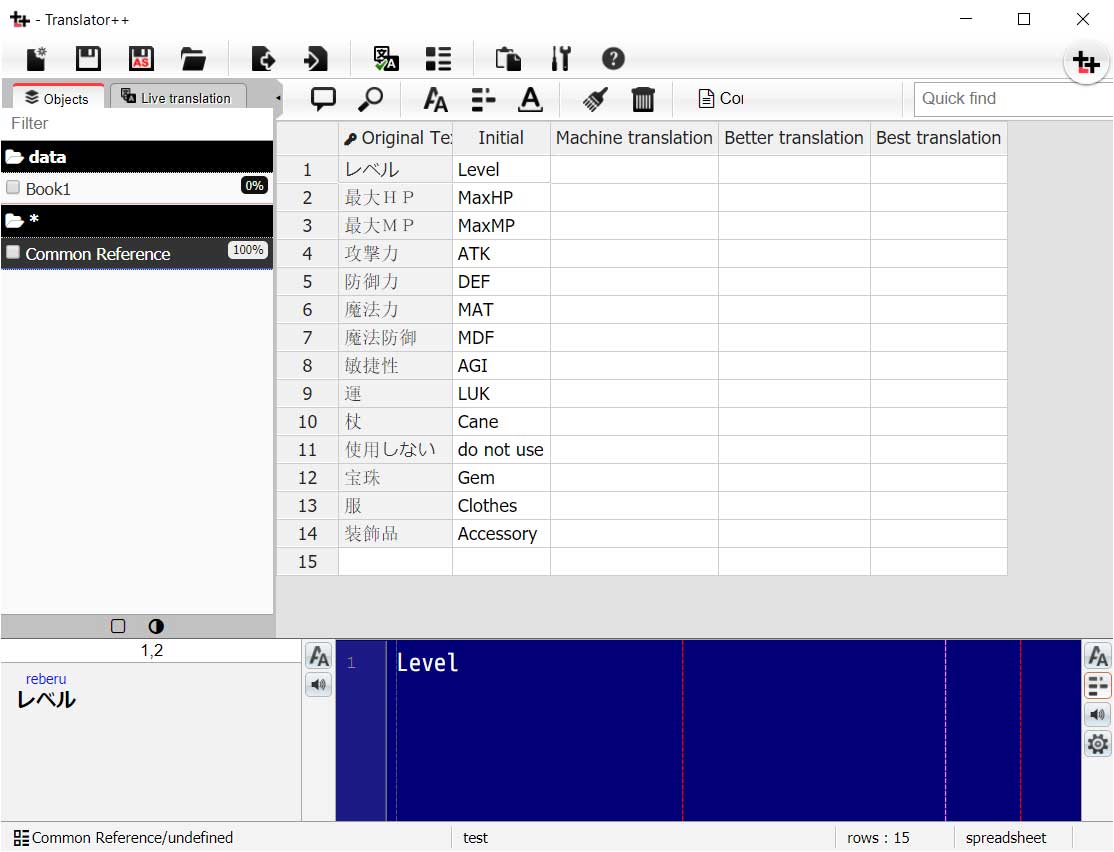 Translator++ Ver 2.1.1 - New year, new UI, new feature, new capability ...