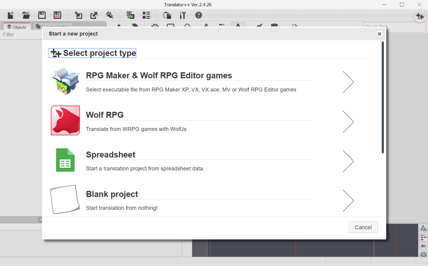 Progress of the new Wolf RPG parser – Dreamsavior