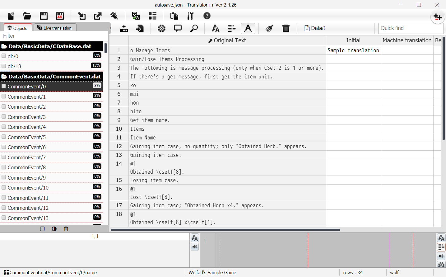 Progress of the new Wolf RPG parser – Dreamsavior