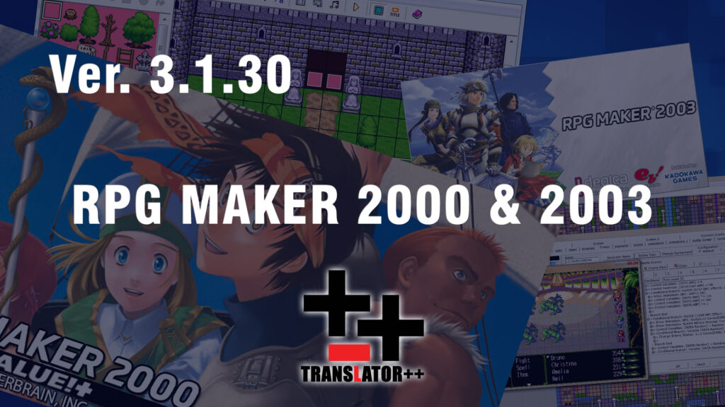 RPG Maker 2003 Archives – Dreamsavior