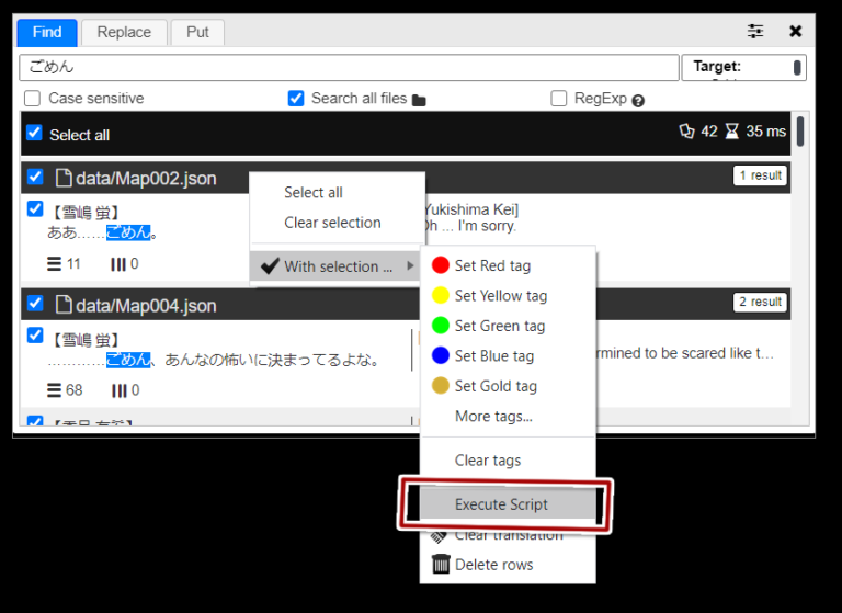 Automation's Documentation – Dreamsavior