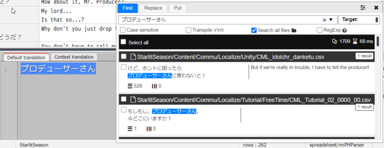 Find, Replace & Put – Dreamsavior