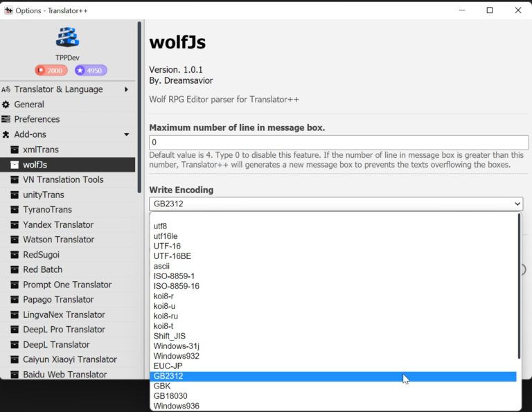 Setting the font, language and character encoding – Dreamsavior