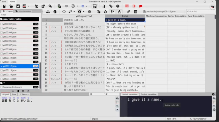YU-RIS Engine – Dreamsavior